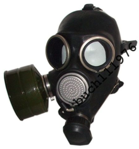 Black Masks - I Want It Black